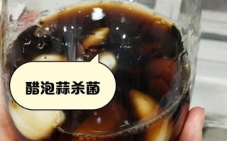 米醋泡大蒜的功效与作用_米醋泡大蒜的正确做法