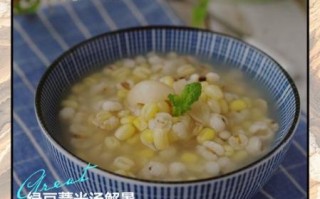 绿豆薏米水的功效与作用_能天天喝吗