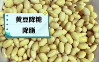 黄豆煮多久才熟_如何判断黄豆完全熟透