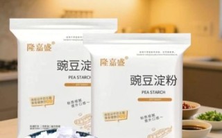 豌豆淀粉可以做什么美食_豌豆淀粉怎么做凉粉