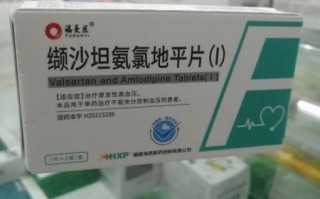 血压低吃什么药最快最有效_低血压急救药有哪些