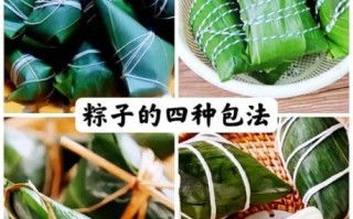 粽子怎么包才好吃_粽子10种做法大全