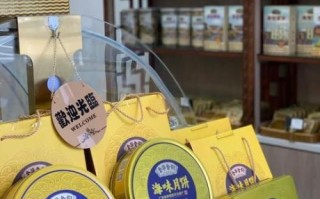 湛江月饼哪个牌子好吃_湛江月饼十大名牌排行