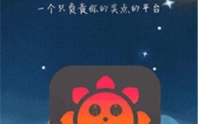 8008幸福宝官网入口ios怎么下载_8008幸福宝ios打不开怎么办