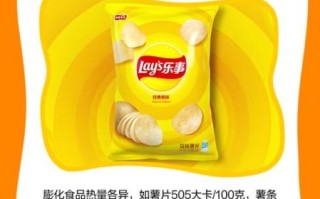 膨化食品的危害有哪些_孩子常吃膨化食品会怎样