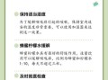 嗓子痒止咳最快的方法_如何快速缓解喉咙痒咳嗽