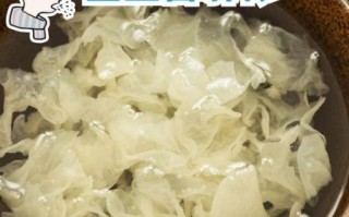 银耳炖太久会破坏营养吗_银耳炖久了有毒吗