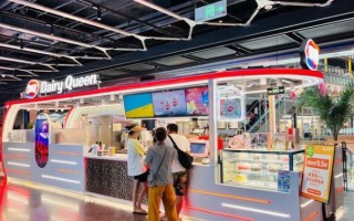 dq冰淇淋加盟费用多少_加盟dq冰淇淋需要多少钱