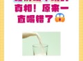睡前多久喝牛奶好_晚上喝牛奶会不会发胖