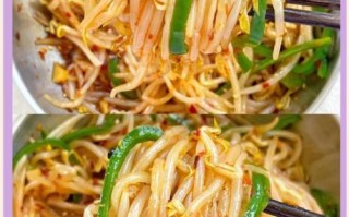 绿豆芽怎么凉拌好吃_绿豆芽凉拌做法大全