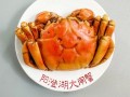 阳澄湖大闸蟹怎么保存_能放冰箱吗