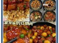 红烧肉加什么配菜好吃_经典搭配推荐