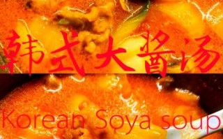 韩国汤泡饭怎么做_韩国汤泡饭正宗做法