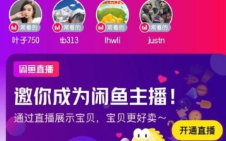 章鱼直播官网怎么进_章鱼直播官网地址是多少