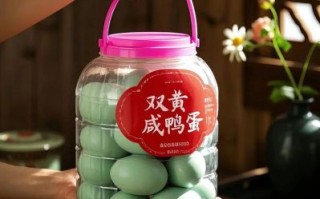 腌制10斤鸭蛋放几斤盐_咸鸭蛋盐量比例