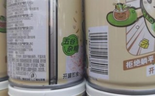 银鹭好粥道会发胖吗_减肥能吃吗