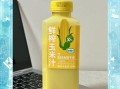 鲜榨玉米汁能放多久_冷藏保存多久不变质