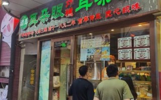 耳朵眼炸糕总店在哪_耳朵眼炸糕总店地址怎么走