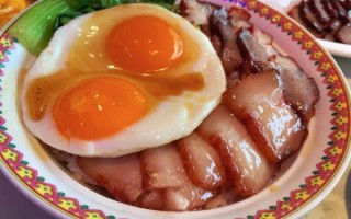 黯然销魂饭下一句是什么_黯然销魂饭做法