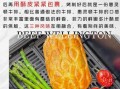 惠灵顿牛排的由来_惠灵顿牛排为什么叫惠灵顿