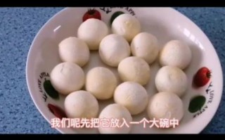 煮汤圆冷水下锅还是开水下锅_汤圆不破皮技巧