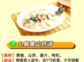鲫鱼汤怎样做好喝_鲫鱼汤去腥增鲜的秘诀