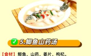 鲫鱼汤怎样做好喝_鲫鱼汤去腥增鲜的秘诀