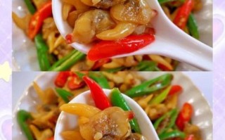 蚬子怎么做好吃_蚬子炒多久才熟
