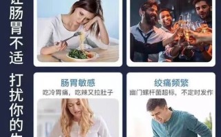 胃酸烧心怎么快速缓解_胃酸烧心吃什么马上舒服