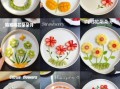 花样水果拼盘图片_怎么做简单又好看