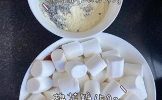 牛轧糖怎么做_家庭版牛轧糖做法