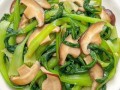 青菜炒香菇怎么炒好吃_青菜炒香菇用焯水吗