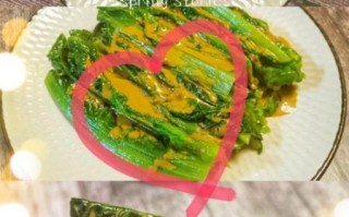 莴苣叶子凉拌怎么做_莴苣叶子凉拌要不要焯水