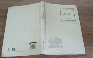 山药蛋派作家有哪些_山药蛋派作家代表作品