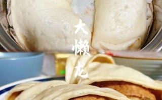 肉龙的肉馅怎么调制_肉龙肉馅配方比例