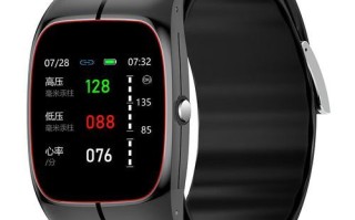 健康运动计步器下载_哪个计步器最准确