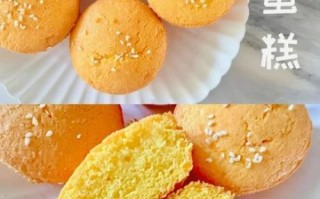 脆皮蛋糕小料有哪些_脆皮蛋糕小料怎么做