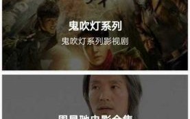 柠檬影视安卓下载靠谱吗_如何安装最新版