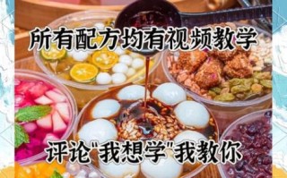 速冻汤圆煮多久才熟_煮汤圆不破皮技巧 速冻汤圆煮多久才熟_煮汤圆不破皮技巧