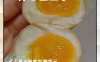 水蒸蛋为什么不凝固_蒸蛋失败原因