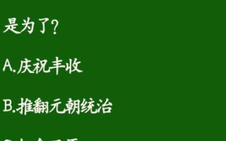 中秋节吃月饼寓意着什么_月饼象征团圆吗