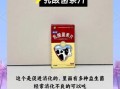长期便秘吃什么药根治_便秘吃什么药能彻底好