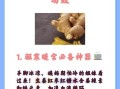 生姜红糖水什么时候喝最好_生姜红糖水的功效与作用