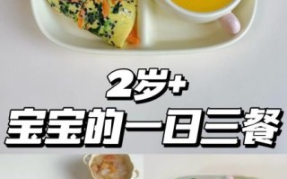 菠菜胡萝卜鸡蛋饼怎么做_宝宝辅食菠菜胡萝卜鸡蛋饼做法