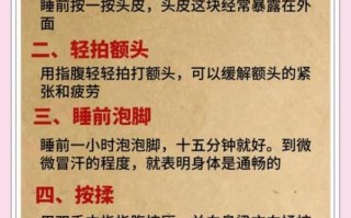 白发变黑发最好的方法_白发变黑发最有效的方法