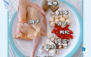 儿童补脑鸽子汤怎么做_鸽子汤适合几岁孩子喝