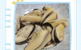 水煮海虹的做法_海虹煮多久才开口