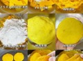 南瓜煎饼怎么做_面粉南瓜煎饼的做法