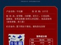 手工牛轧糖保质期多久_如何延长保存时间