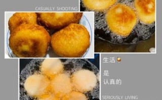 脆皮糖糕怎么做_糖糕皮为什么酥脆